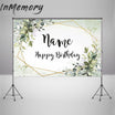 Customize Name Birthday Backdrop Green Leaves Happy Birthday Party Dec ...